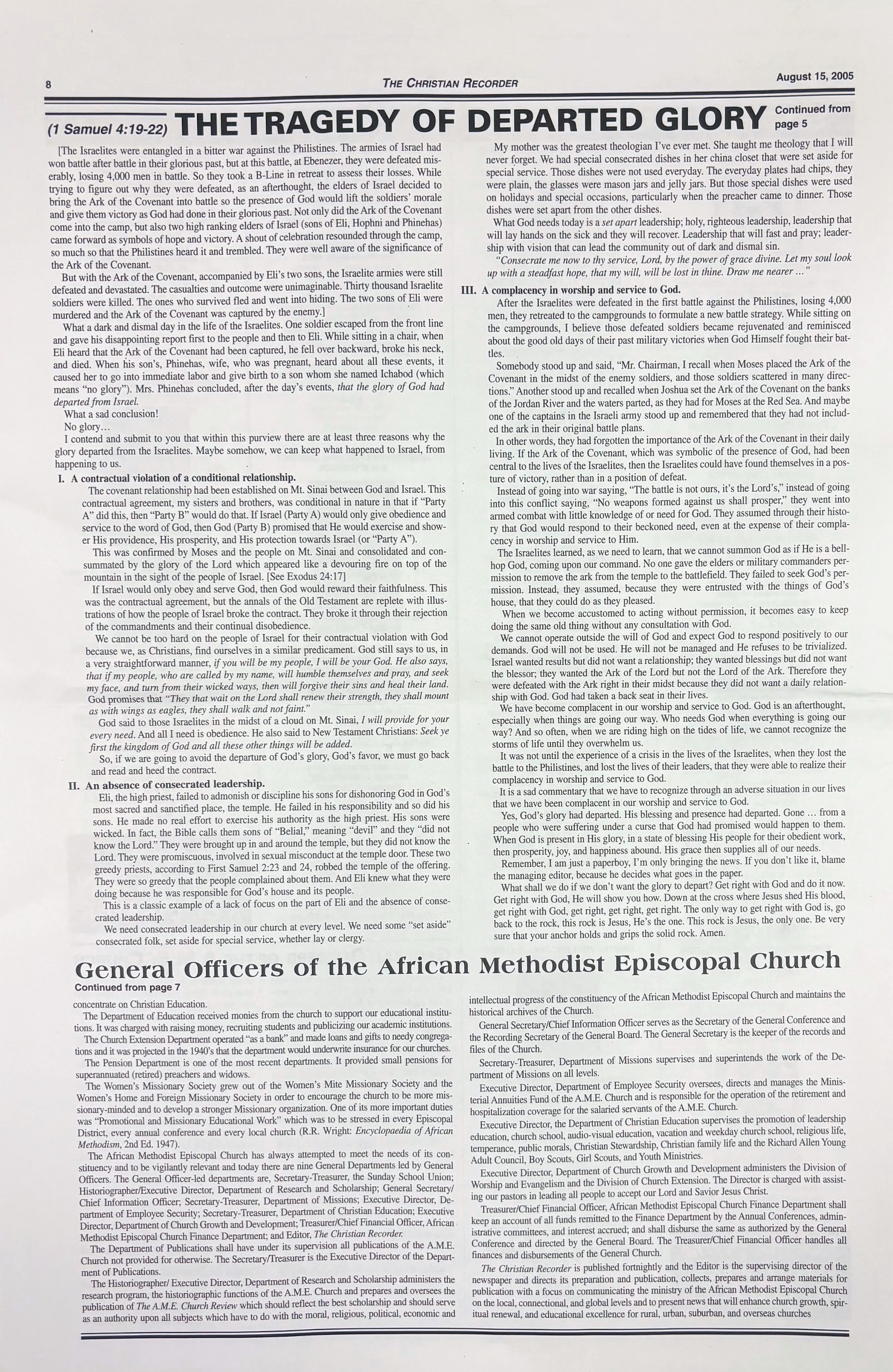 File #2445: "IMG_1929.jpg" · AME-Digital Archives